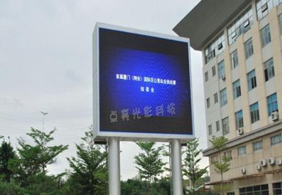 China P6.25 Outdoor LED Display for sale