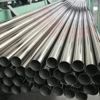 China Stainless Steel Pipe for sale