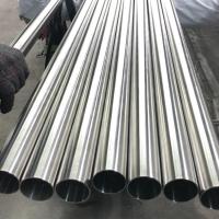 China 0.24-3mm Thickness Stainless Steel Round Pipe With Multiple Process Method for sale
