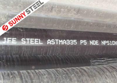 China ASTM A335 P5 Alloy Seamless Steel Pipes for sale