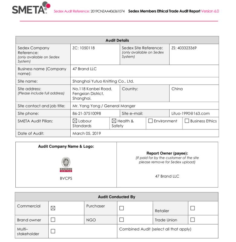  - Shanghai Maituo Knitting Co., Ltd.