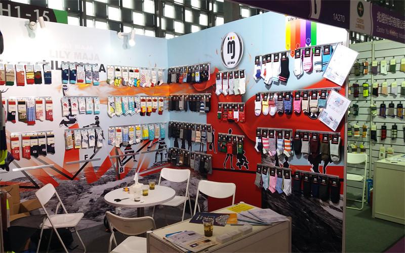 Verified China supplier - Shanghai Maituo Knitting Co., Ltd.