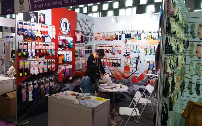 Verified China supplier - Shanghai Maituo Knitting Co., Ltd.