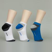 China Custom Polyester Elastane Anti Slip Socks 96 Needle Odor Resistant Breathable for Sports for sale