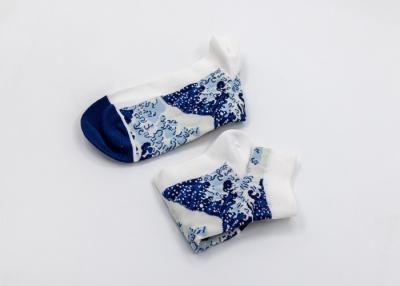 中国 人の反スキッドの足首は刺繍のロゴと防止湿気を強打する 販売のため