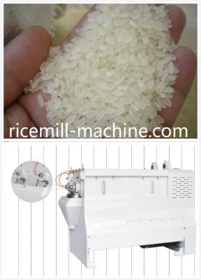 Cina Mp ad alto rendimento della levigatrice del riso piccola occupazione residua bassa della terra 40 x 2 in vendita