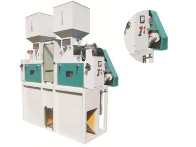 Cina Risaia Husker MLGT (Q) 25x2, risaia sbucciante e separano il × 2060 del × 850 delle bucce 2370 millimetri in vendita