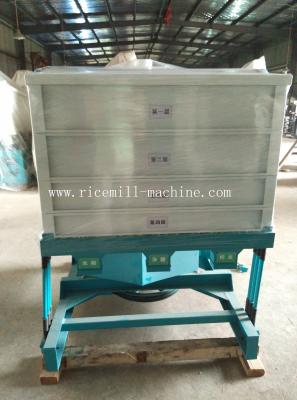 Cina Attrezzatura MMXS 110 x 5 di separazione del setaccio della macchina del selezionatore del riso di Electric Power 1.1KW in vendita