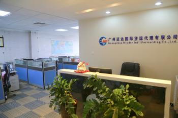 China Factory - Minder Freight Forwarding