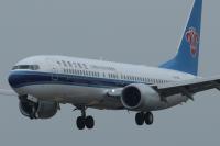 Quality Air Freight Services to Southeast Asia for sale