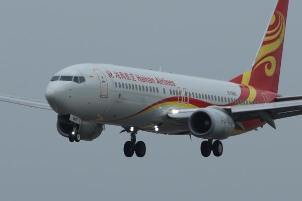 Quality Air Export Services to Italy for sale
