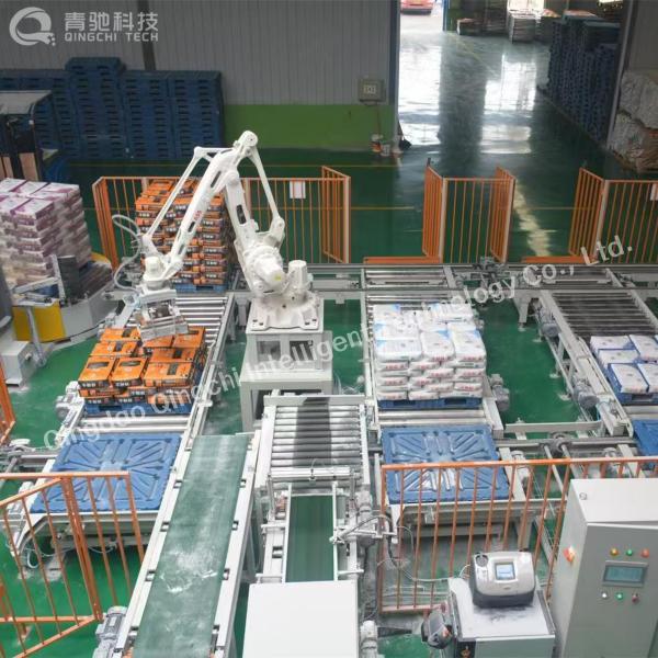 Quality Self Leveling Mortar Production Line 1TPH-5TPH Dry Mix Mortar Manufacturing Plant for sale