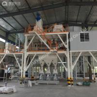 China dry mixing production line for sale