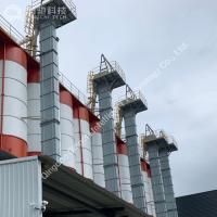China bucket elevator for sale for sale