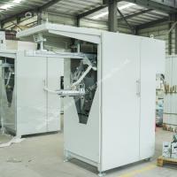 China pouch feeder machine for sale