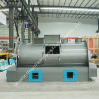 China plough mixer for sale