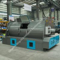 China mixing granulator for sale
