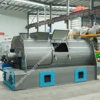 China mixing granulator for sale