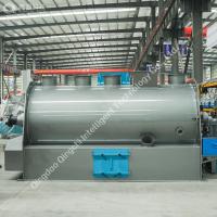 China mixing granulator for sale