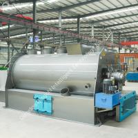 China industrial paddle mixer for sale