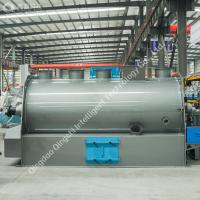 China industrial paddle mixer for sale