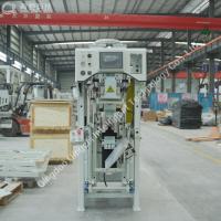 China cement bag filling machine for sale