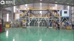 Dry Mortar Production Line