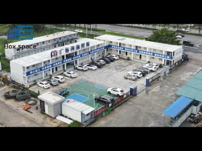 중국 2024 현대 평면 컨테이너 하우스 생활 준비 작업용 건물 기숙사 맞춤형 준비 된 집 판매용