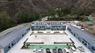 Cina Casa Prefabbricata Container Edificio Scolastico Prefabbricato Uffici Temporanei Dormitorio Prefabbricato Aula Container a Basso Costo in vendita