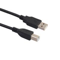 China 3A Fast Charging Printers Data Cable PVC Jacket Type B USB 2.0 Type A Male Printer for sale