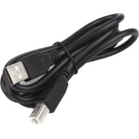 China 3A Fast Charging Printers Data Cable PVC Jacket Type B USB 2.0 Type A Male Printer for sale