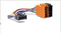 China Customized Copper Conduct Material Electronic Cable Assembly for Internal Wiring Needs for sale