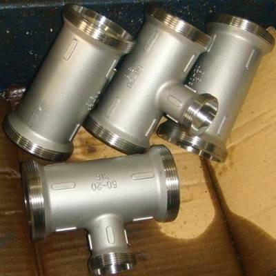 China precision Investment casting factory for sale