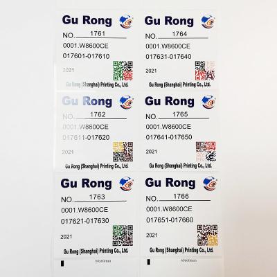 China Glossy Variable Data Label Printing BOPP Waterproof Qr Code Stickers for sale