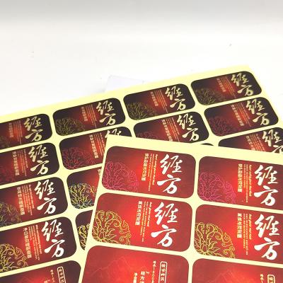 Cina Cosmetici dell'etichetta del nero del gel BOPP di Matte Lamination Cosmetic Sticker Labels in vendita