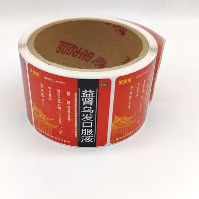 Cina Etichetta farmaceutica del vinile impermeabile che stampa l'etichetta smontabile della bottiglia della medicina in vendita