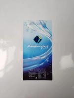 China Customizable Self Adhesive Sheet Roll Cut Shape Packaging Stickers With Thermal Transfer for sale