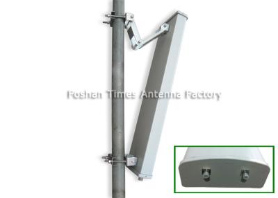 China Commercial 900mhz Sector Antenna , Narrow Beamwidth Mimo 4g Antenna for sale