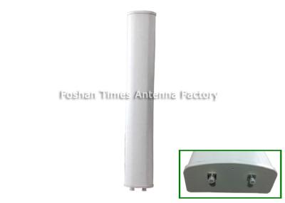 China 65 Degree Mimo Wifi Antenna , 18dbi Panel Antenna Mimo Wifi Antenna Connector for sale