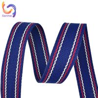 Quality Wholesale 25MM Woven Luggage Strap Customized High Tenacity Polyester/PP Webbing for sale