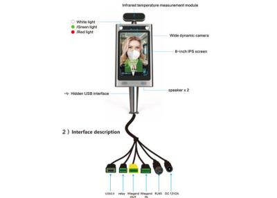 China Multi - Languages RK3288 Infrared Face Recognition Terminal for sale