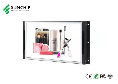 中国 屋内壁の台紙人間の特徴をもつLCDデジタルの表記の表示広告のタッチ画面開いたフレーム 販売のため