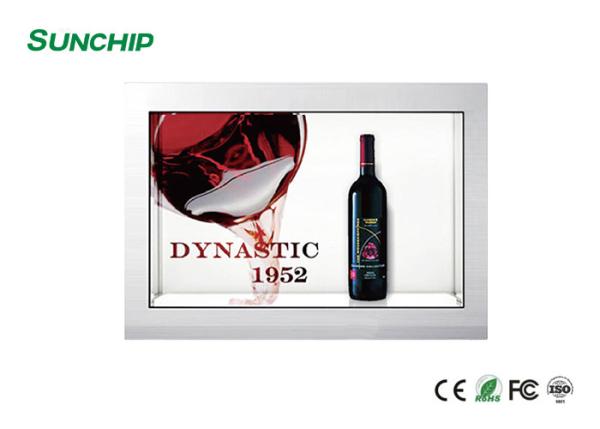 Cloud Based Transparent LCD Showcase , 15.6