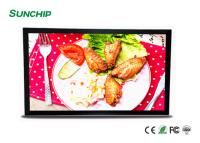 China Android 7.1 Wall Mounted Advertising Display 10 Point Capacitive Touch for sale