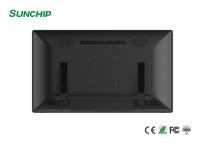 China ADW Touch Screen Wall Mounted Digital Advertising Display Multiple Interactive Mode for sale