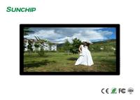 China ADW Touch Screen Wall Mounted Digital Advertising Display Multiple Interactive Mode for sale
