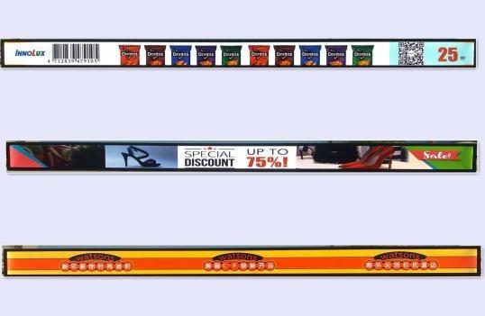 Ultrathin 13.8 Inch 350 Nits Stretched Bar LCD Display FHD IPS Advertising Machine