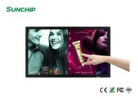 China Thin Closed Frame Interactive Screen Display Plastic Metal Housing Optional for sale