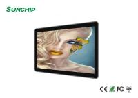 China High Resolution Cloud Based Digital Signage , 18.5