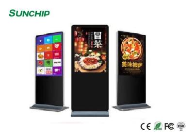 中国 55